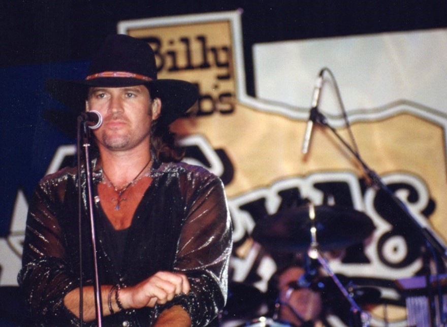 History - Billy Bob's Texas